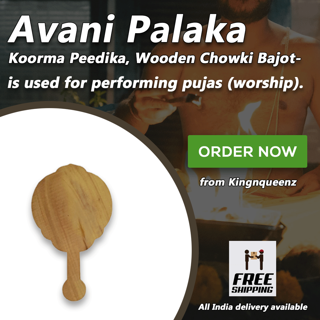 Avani Palaka: Elegant Jackfruit Wood Puja Chowki Set